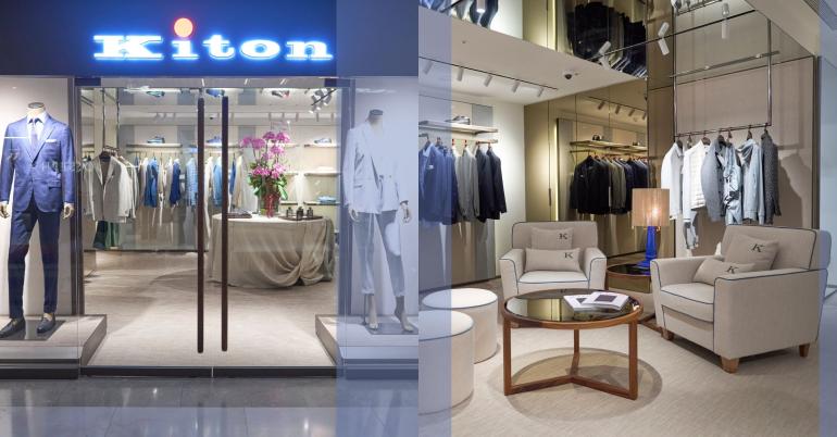 Esquire 國際中文版君子雜誌 - 男裝界的王者Kiton：用初心征服國際