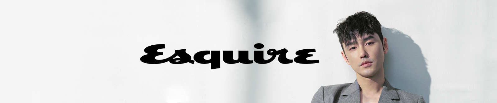 Esquire 國際中文版君子雜誌